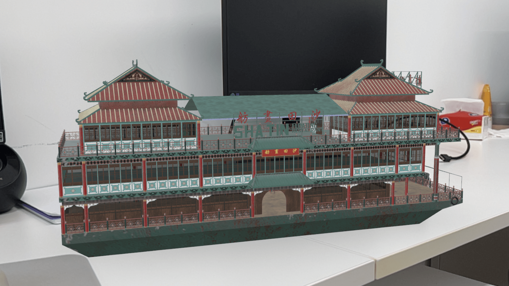 Your Tech Solution Partner - VIRTRIX